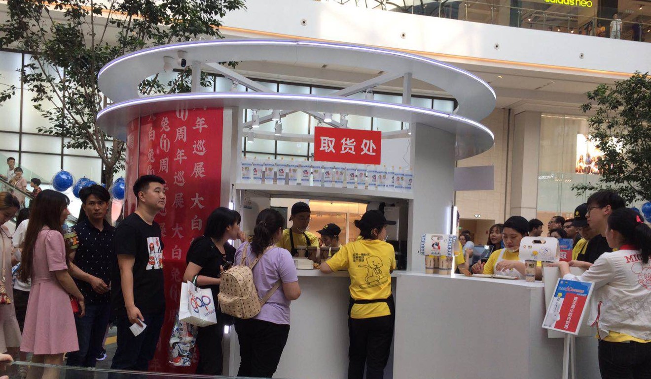 White Rabbit milk tea sells at 2,000 per cent premium as Chinese ...