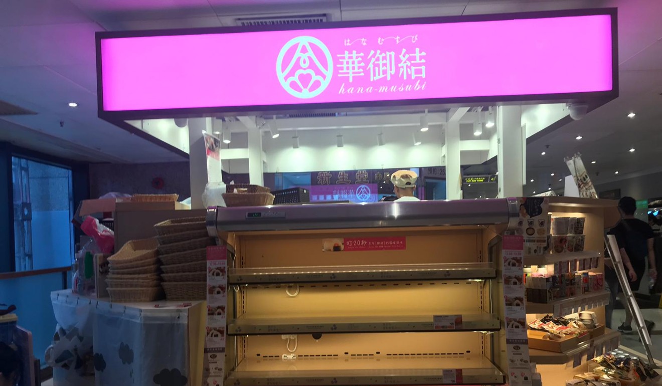 Mixed fortunes for businesses as Hong Kong anti-extradition protests ... Mixed fortunes for businesses as Hong Kong anti-extradition protests ...