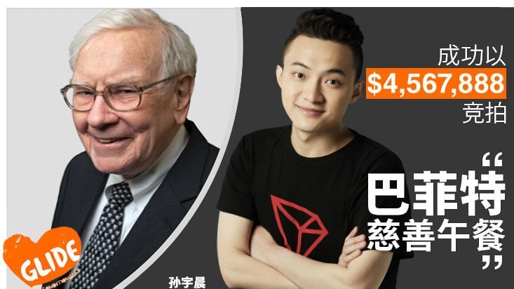 5 things to know about Chinese crypto entrepreneur Justin Sun, who paid ...