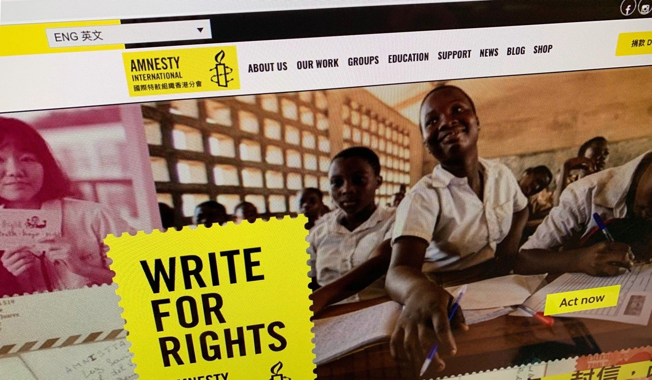 Amnesty International launches new global network of researchers to ...