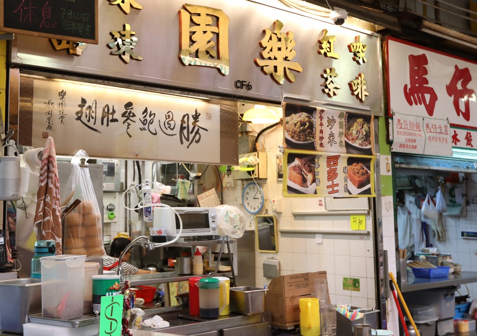 Best places to eat in Hong Kong’s Kowloon City district – a Mecca for ...
