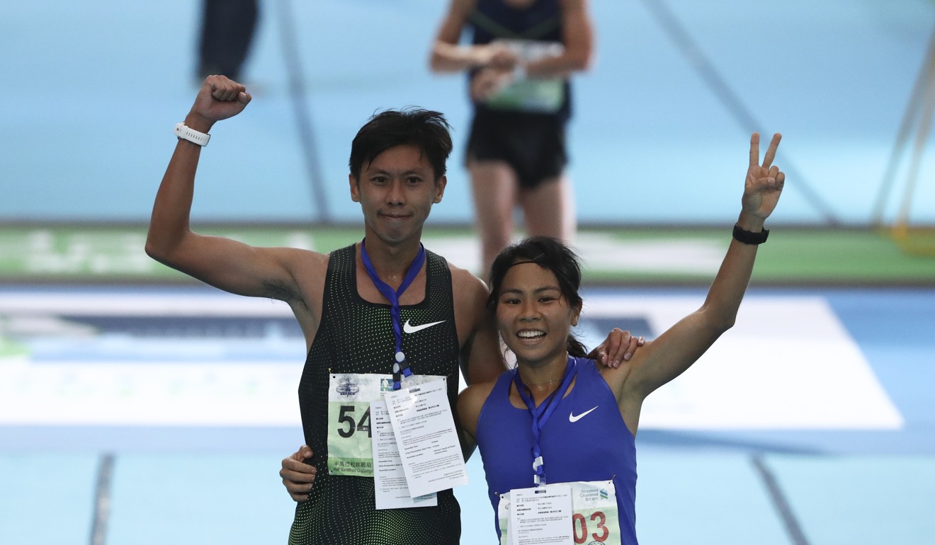 Tokyo 2020: Christy Yiu breaks Hong Kong marathon record on Gold Coast ...