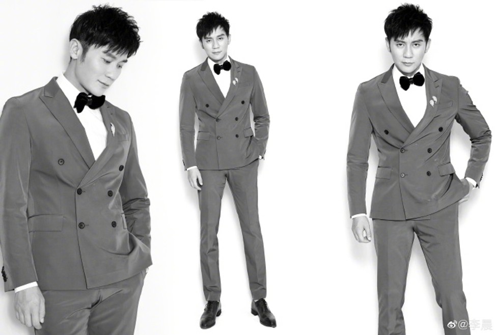 The golden couple no more: Inside Fan Bingbing's split with fiancé Li ...