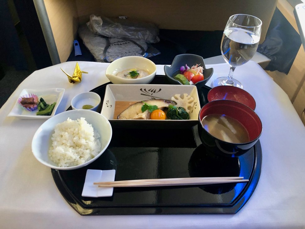 We review the ANA’s first class meal service, and discover why it’s ...