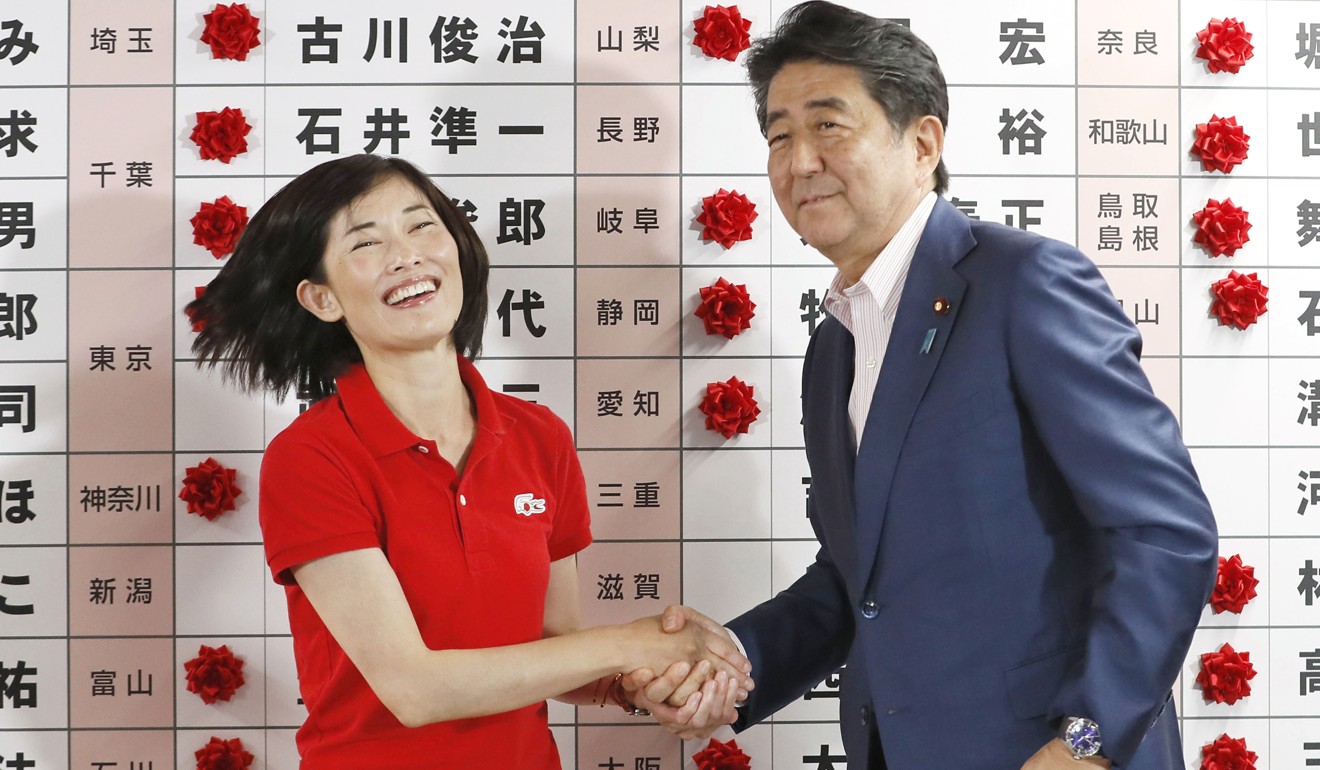 Japans Pm Shinzo Abe Wins Election But Suffers Constitutional Reform