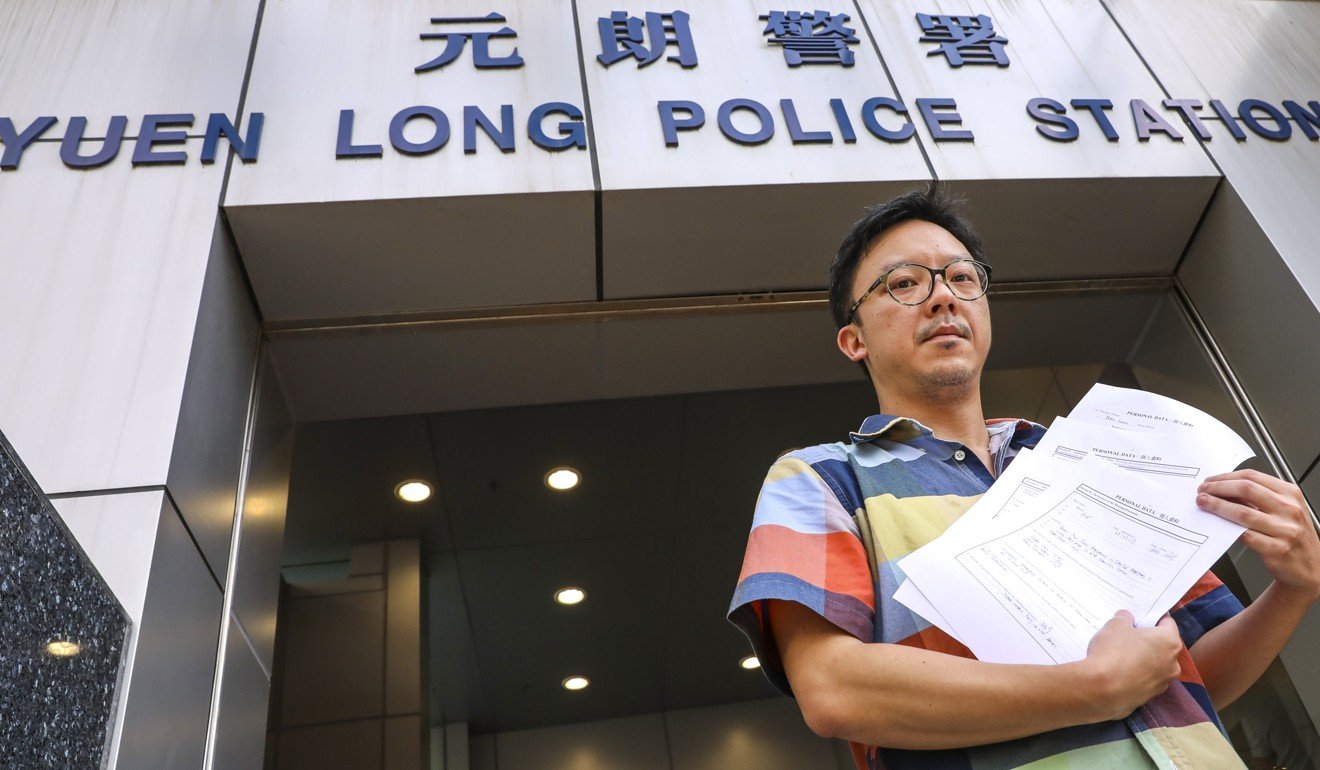 Police unlikely to give green light to Saturday’s anti-government ...