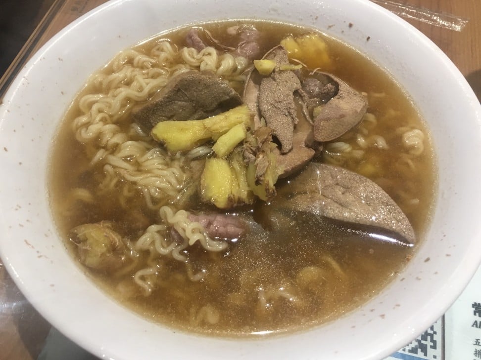 Sorrowful rice with char siu and fried egg for under US$9 at Men Wah ...