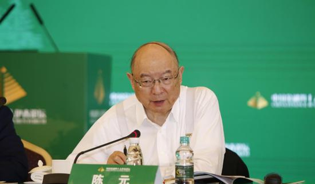 China should ‘try to win over other countries with favourable policies ...