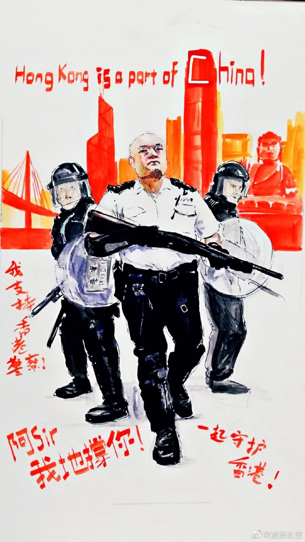 Hong Kong protest art: meet the student leading the defiant design team ...