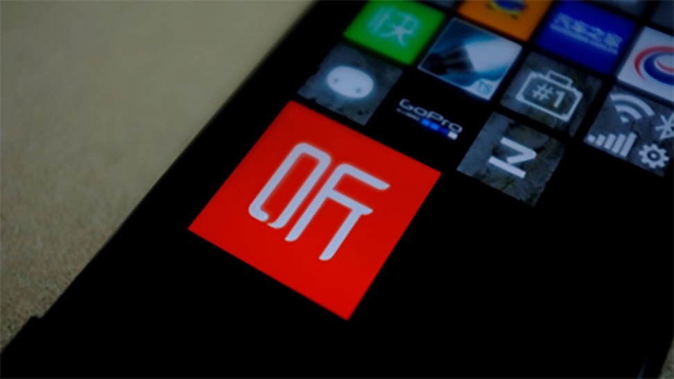 China’s podcast king Yu Jianjun rides smartphone wave to build Ximalaya ...