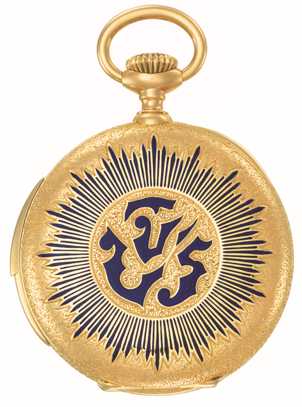 Queen Victoria’s pocket watch and 4 more iconic pieces not to be missed ...