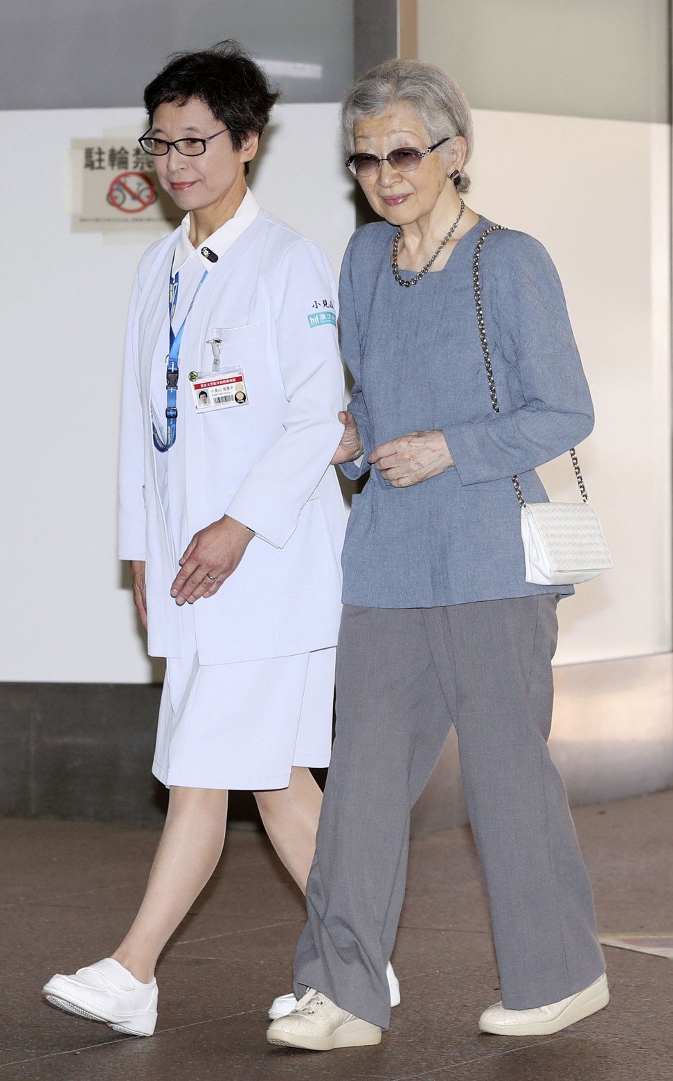 Japan’s 84-year-old former empress Michiko has breast cancer surgery ...