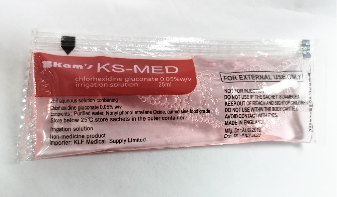 Hong Kong drugs watchdog recalls three antiseptic brands found with ...