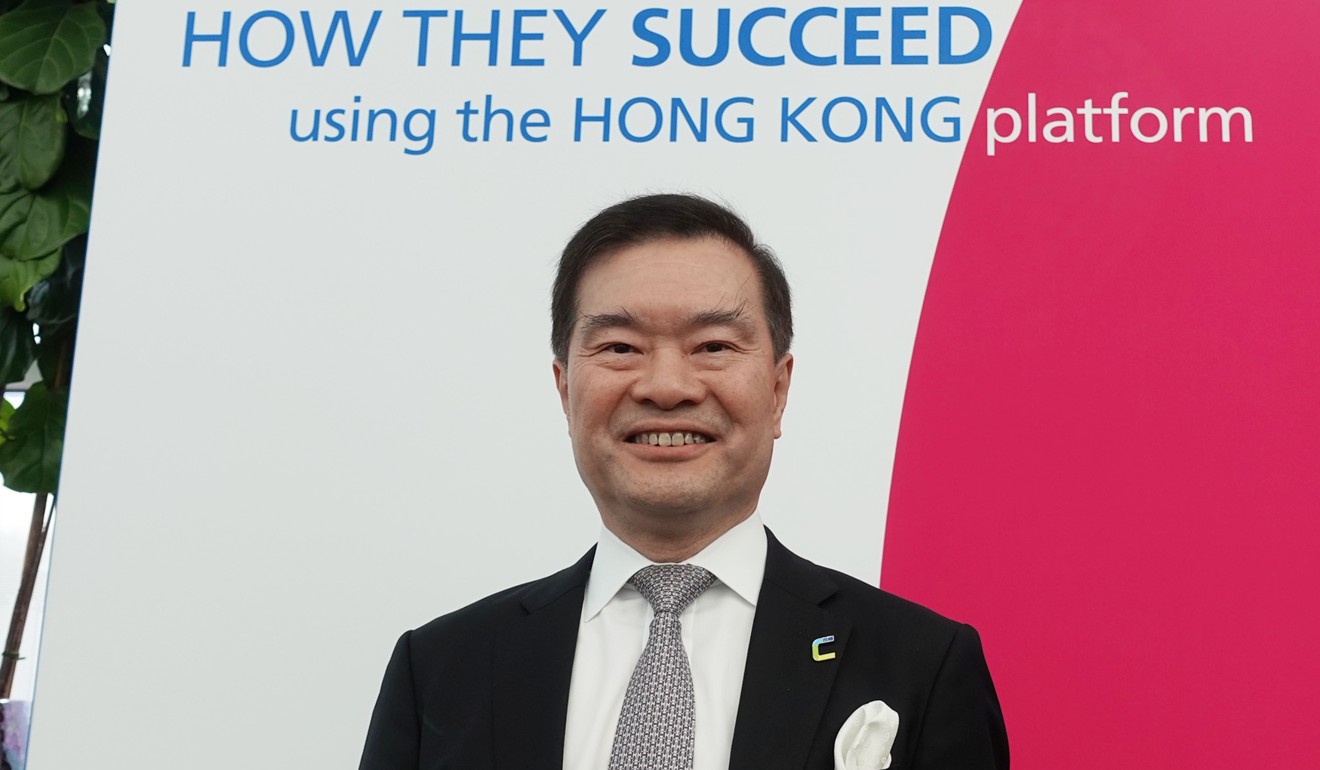 Cyberport chairman Lee George Lam wants Hong Kong and United States to ...