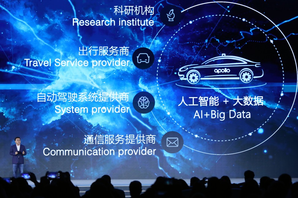 Wuhan steps up China’s robocar push with licence for Baidu | South ...