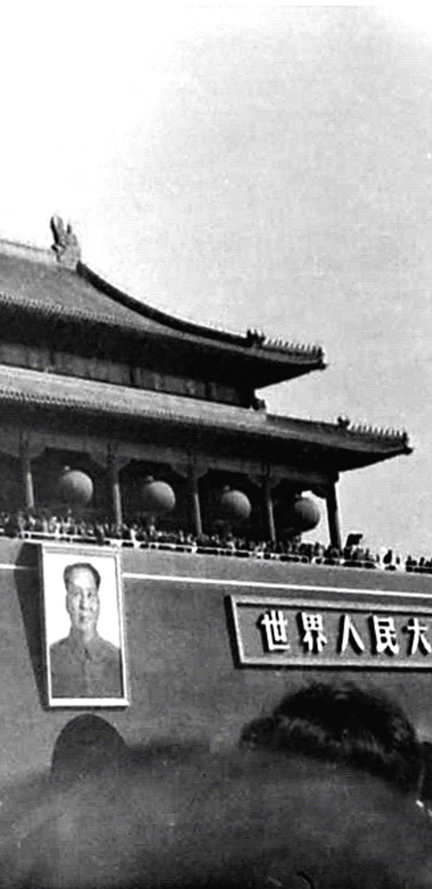 How Beijing celebrated the 10th anniversary of the founding of the ...