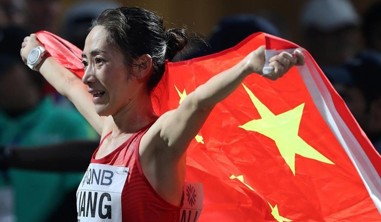 IAAF World Athletics Championships: China sweeps the podium as Ching ...