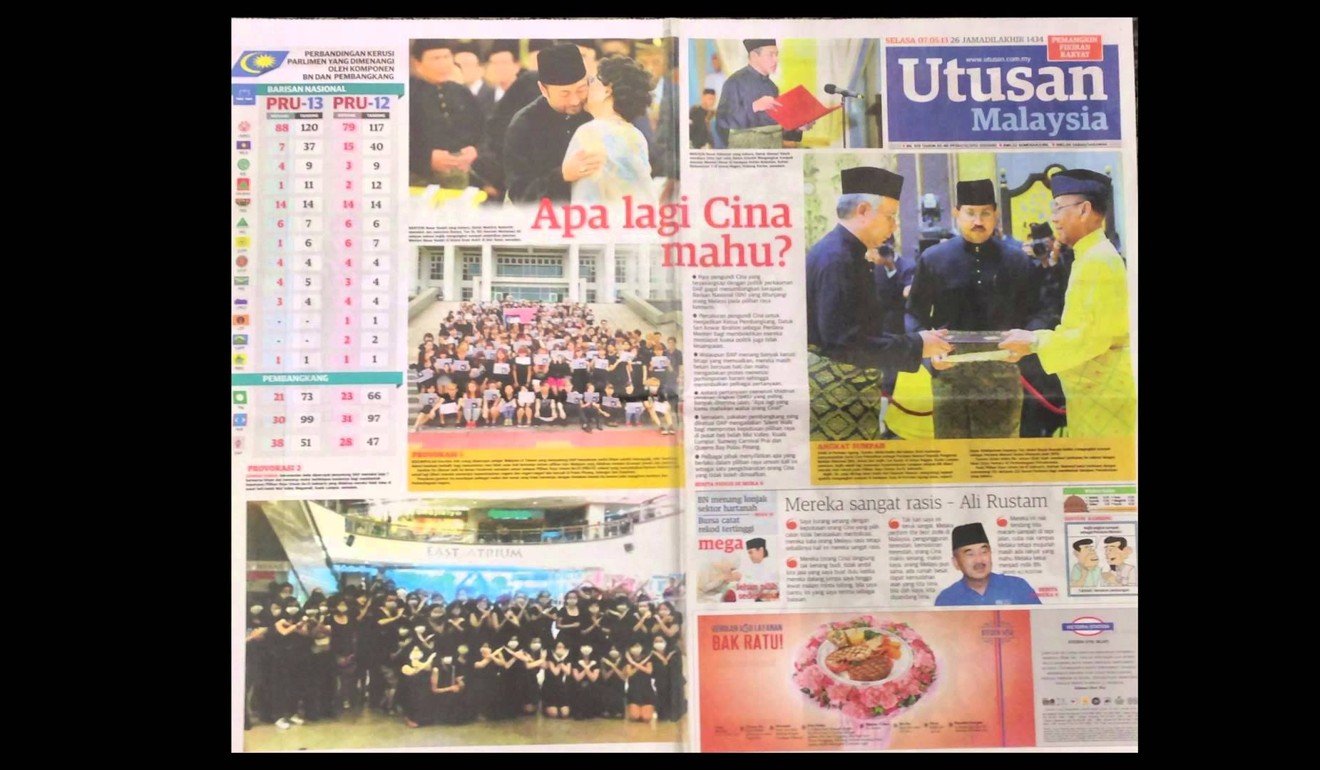 Umno-linked Utusan Malaysia newspaper shuts down after 80 years | South ...