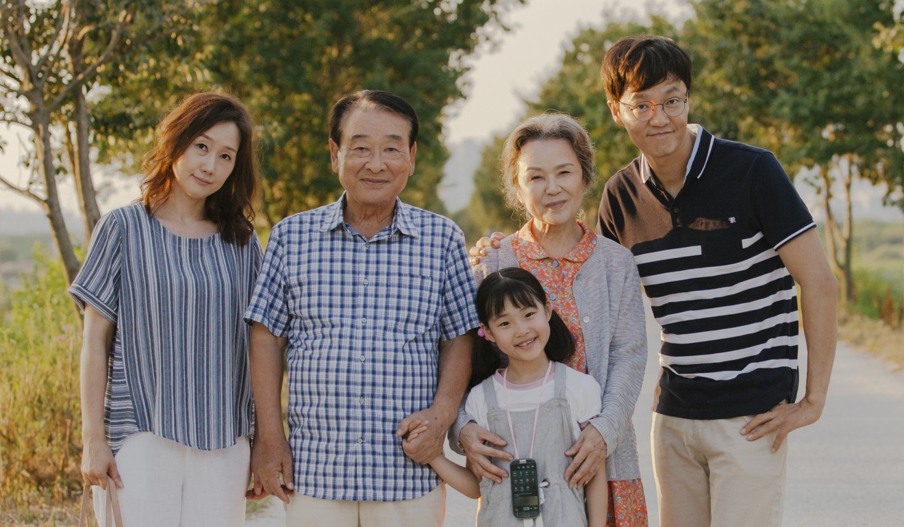 Romang film review: Korean marital drama muses on dementia and ...