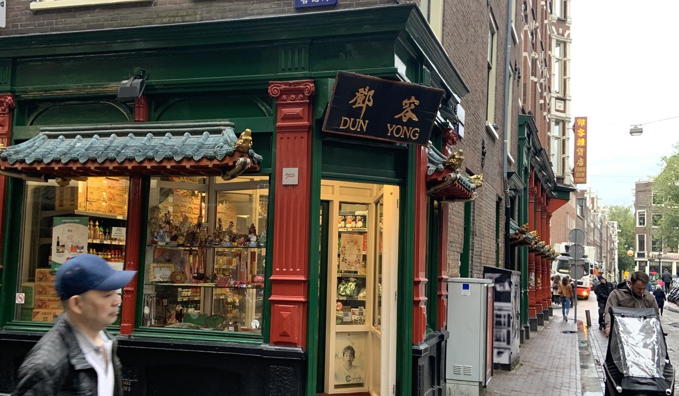 The Chinese of Amsterdam and the ‘banana generation’ standing up ...