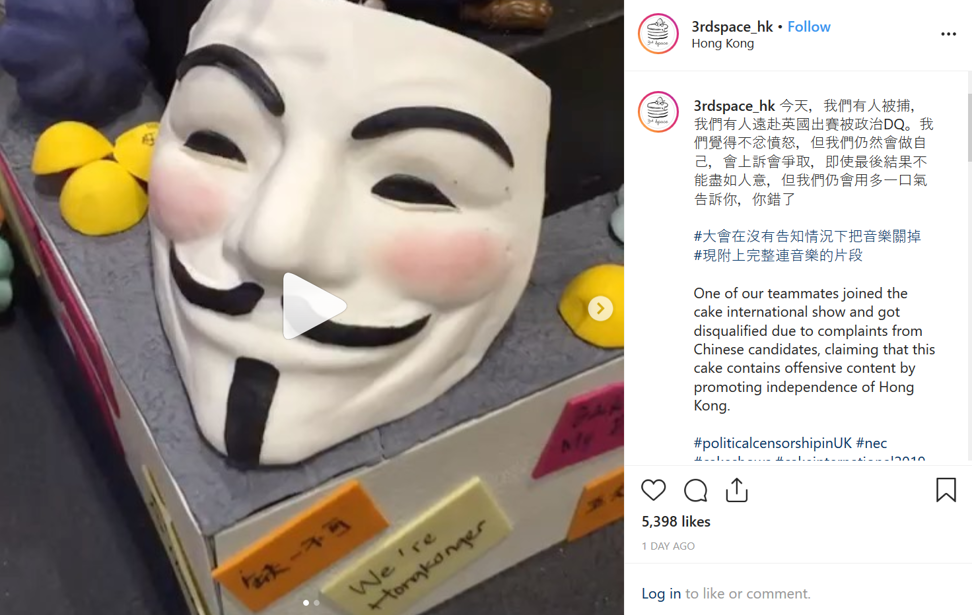 Three bakeries making Hong Kong protest cakes like the one Cake ...