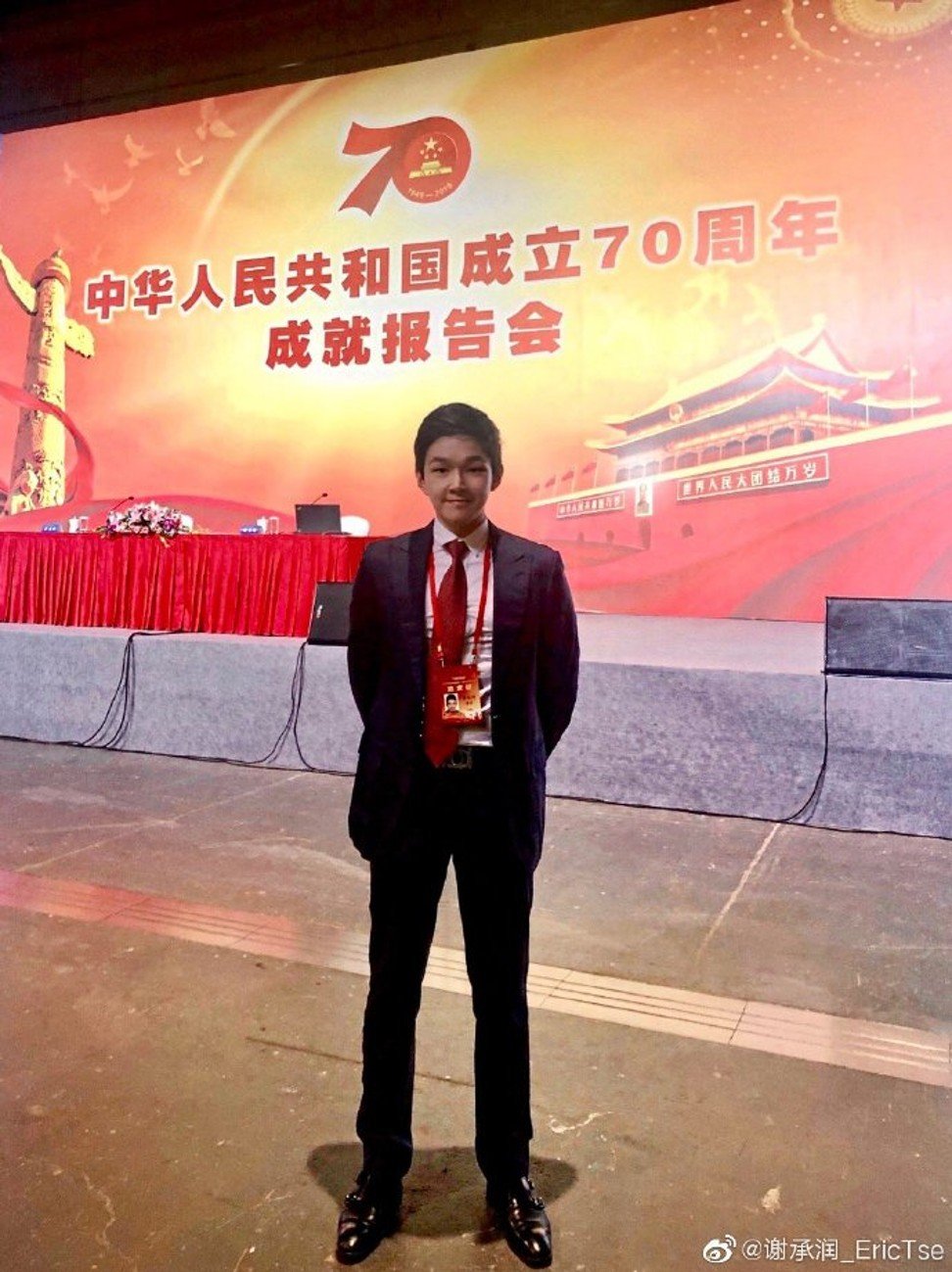 Who is Eric Tse, the overnight billionaire who became richer than Donald Trump in just 24 hours ...