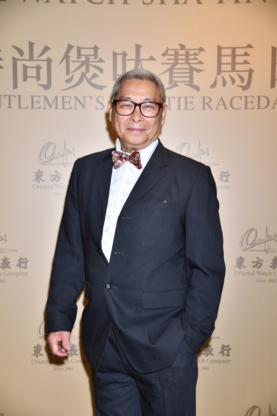 Panther Chan, Natalie Tong, Adam Pak and Kenny Wong dress up for the ...