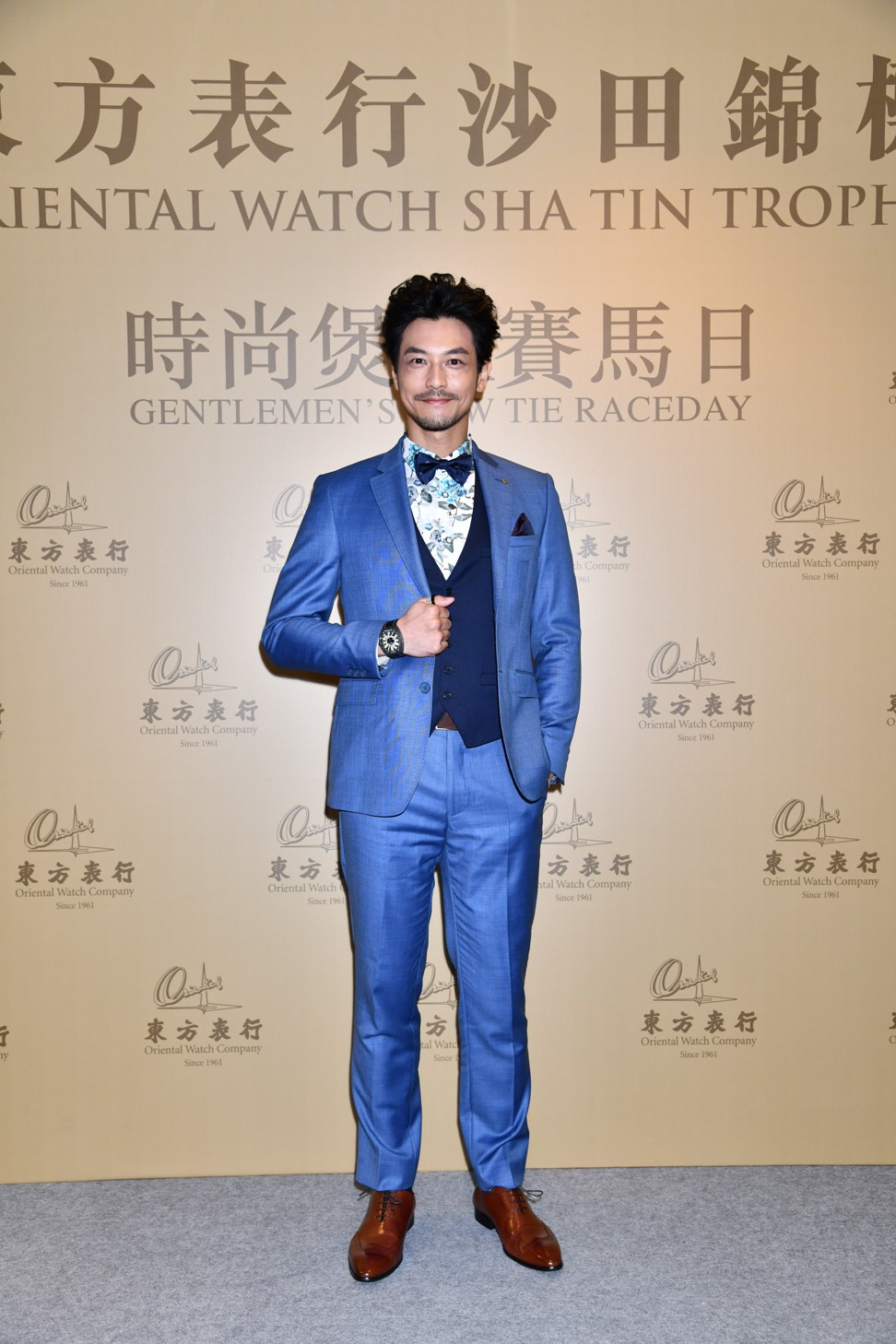 Panther Chan, Natalie Tong, Adam Pak and Kenny Wong dress up for the ...