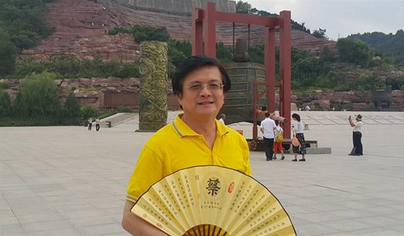 Missing Taiwanese professor Shih Cheng-ping detained in mainland China ...