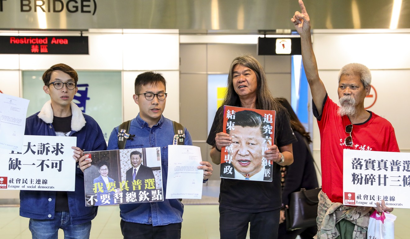 Macau handover anniversary: Xi Jinping begins visit by heaping praise ...