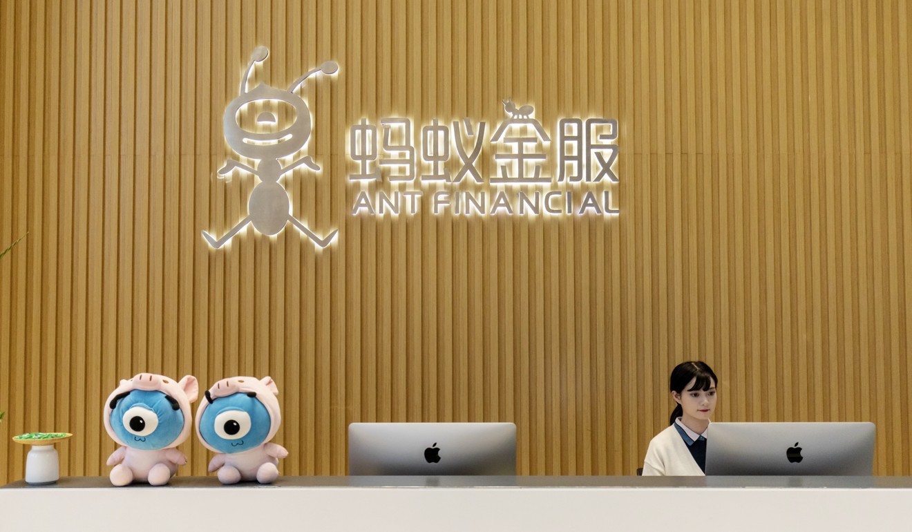 Ant Financial and Xiaomi among 21 applicants for Singapore digital bank ...