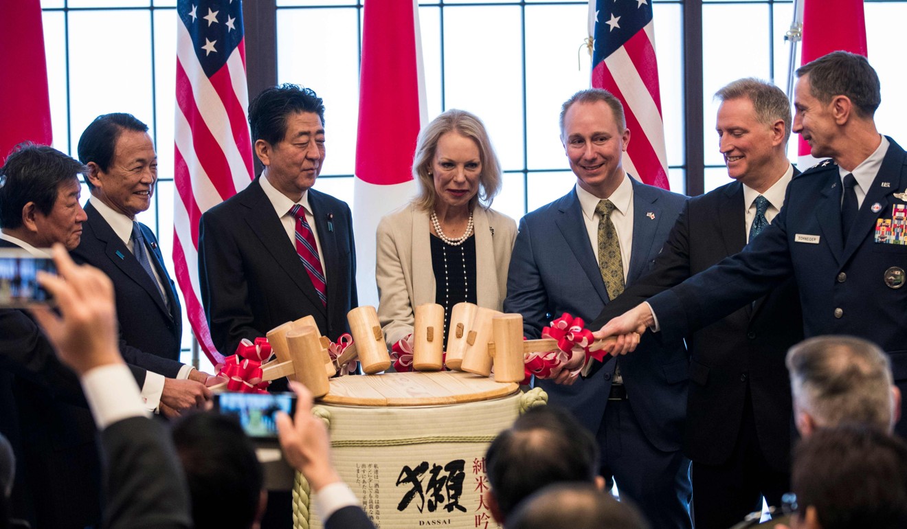 Trump, Abe seek stronger alliance as they mark 60th anniversary of US ...