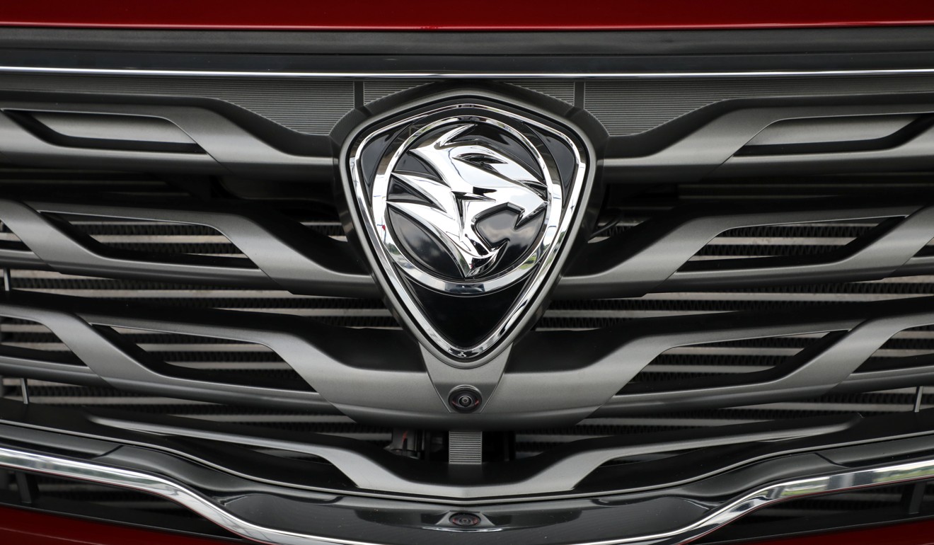 How Malaysian carmaker Proton cut costs and revived its fortunes, with ...