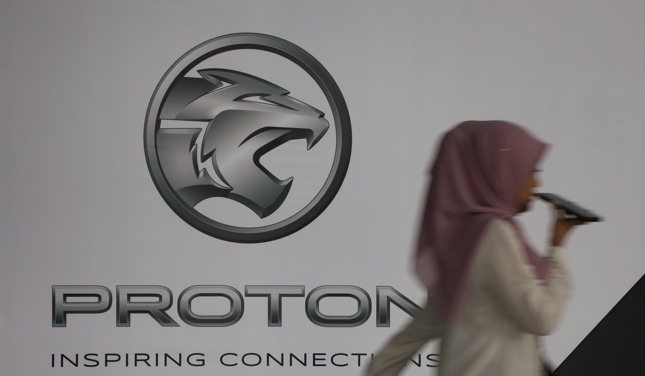 How Malaysian carmaker Proton cut costs and revived its fortunes, with ...