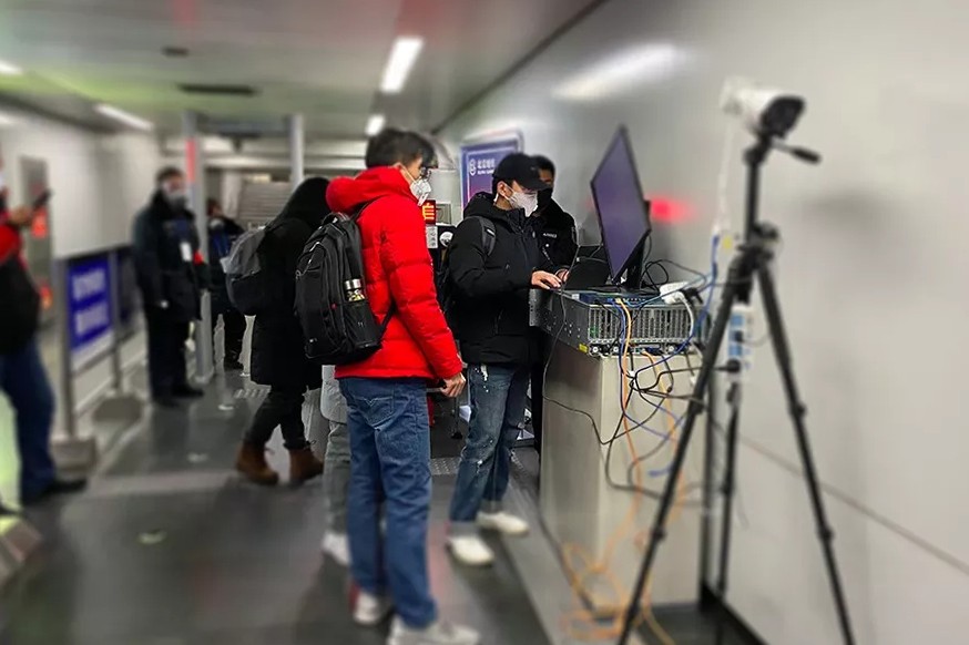 Coronavirus: AI firms deploy fever detection systems in Beijing to ...