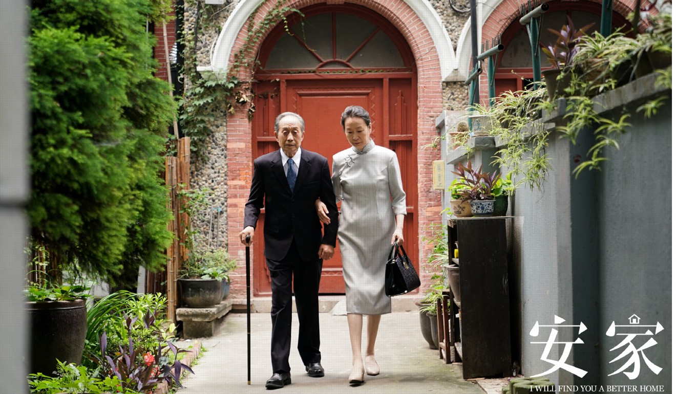 Chinese TV series about the gritty realities of buying a home clocks up ...