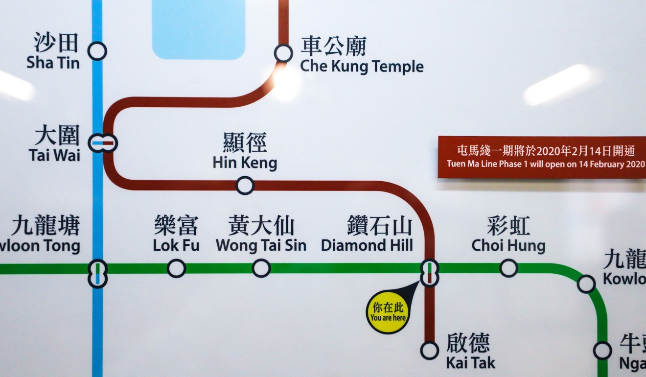 Hong Kong’s MTR Corporation seeks to allay fears of congestion over ...