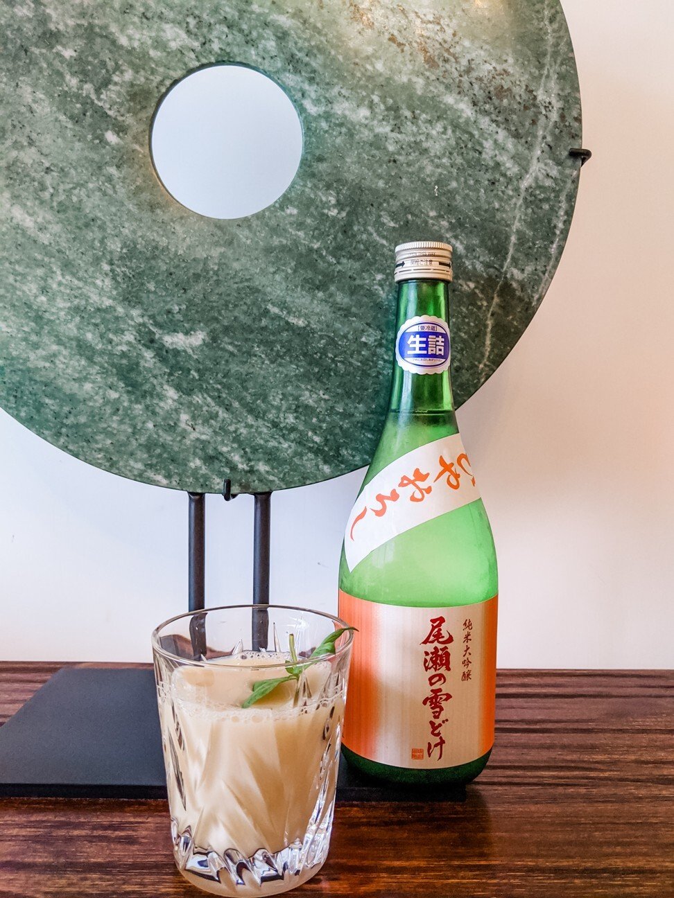 Plum old fashioned, sake Bloody Mary or green tea spritz? 9 sexy but ...