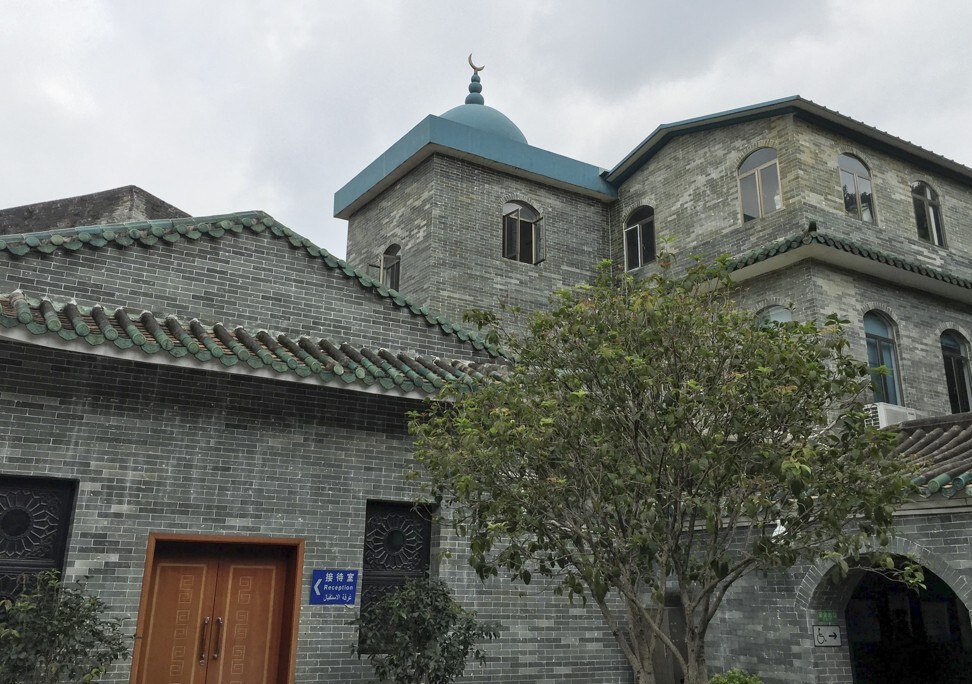 Opinion | A brief history of Islam in China – including a moment of ...