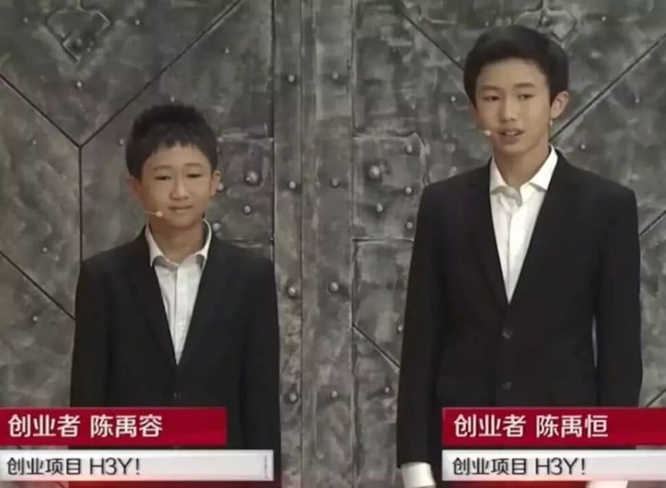 Who is millionaire Chen Yuheng, Chinese Gen Z tech entrepreneur who ...