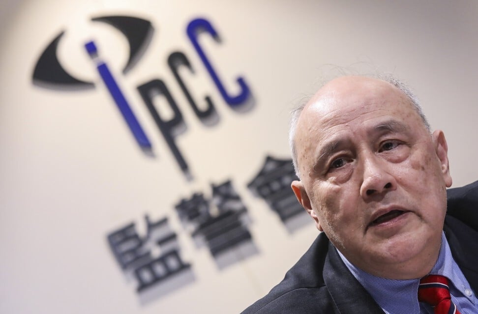 Hong Kong protests: police watchdog set to release report into force’s ...