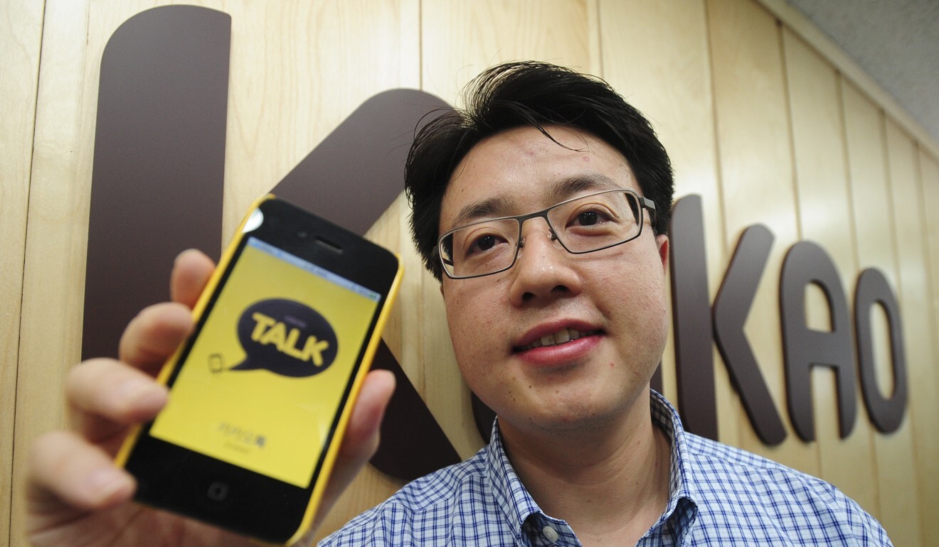 Coronavirus social distancing adds US$1.2 billion into Kakao founder ...