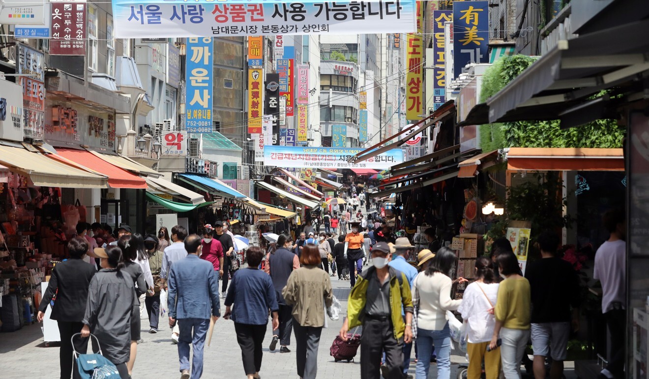 World of the Married’s Han So-hee finds South Korea’s tattoo taboo just won’t rub off | South ...