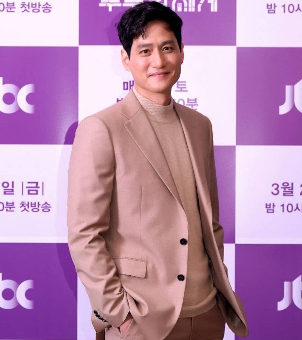 The World of the Married’s Park Hae-joon – starring in Emergency ...