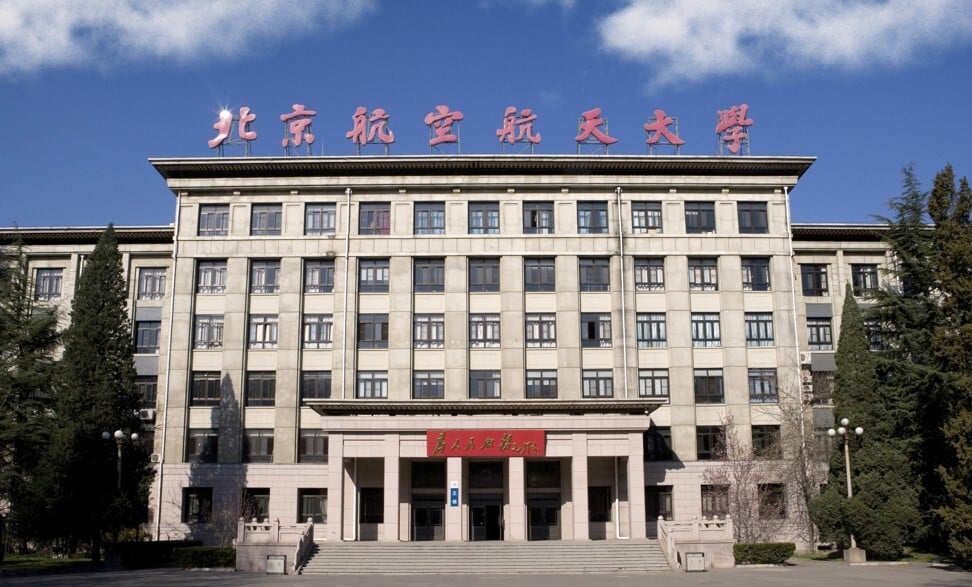 Another Chinese school dodges US software export controls, as Beihang ...