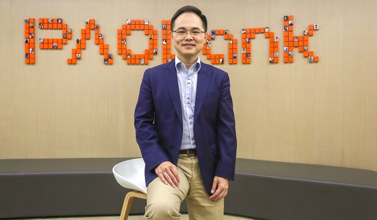 New Hong Kong virtual lender Ping An OneConnect, HSBC ease banking ...