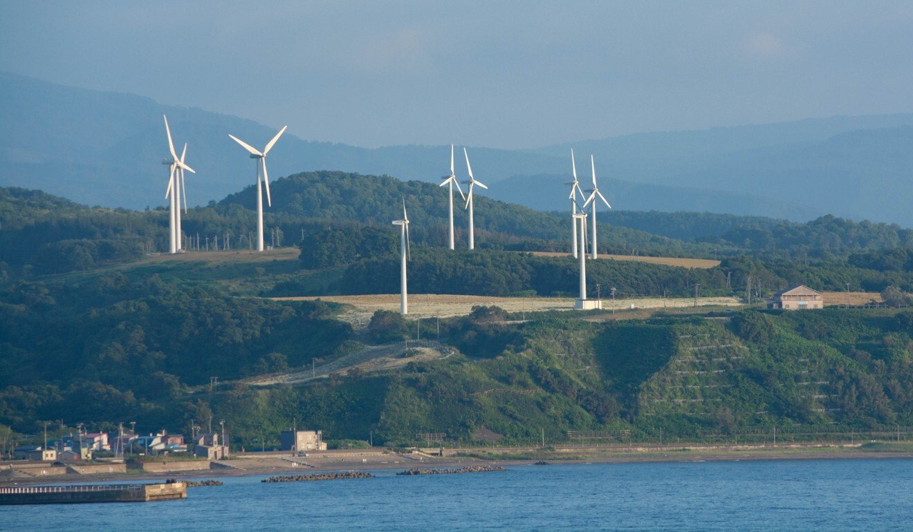 Japan moves to protect undersea features as it powers up its wind farms ...