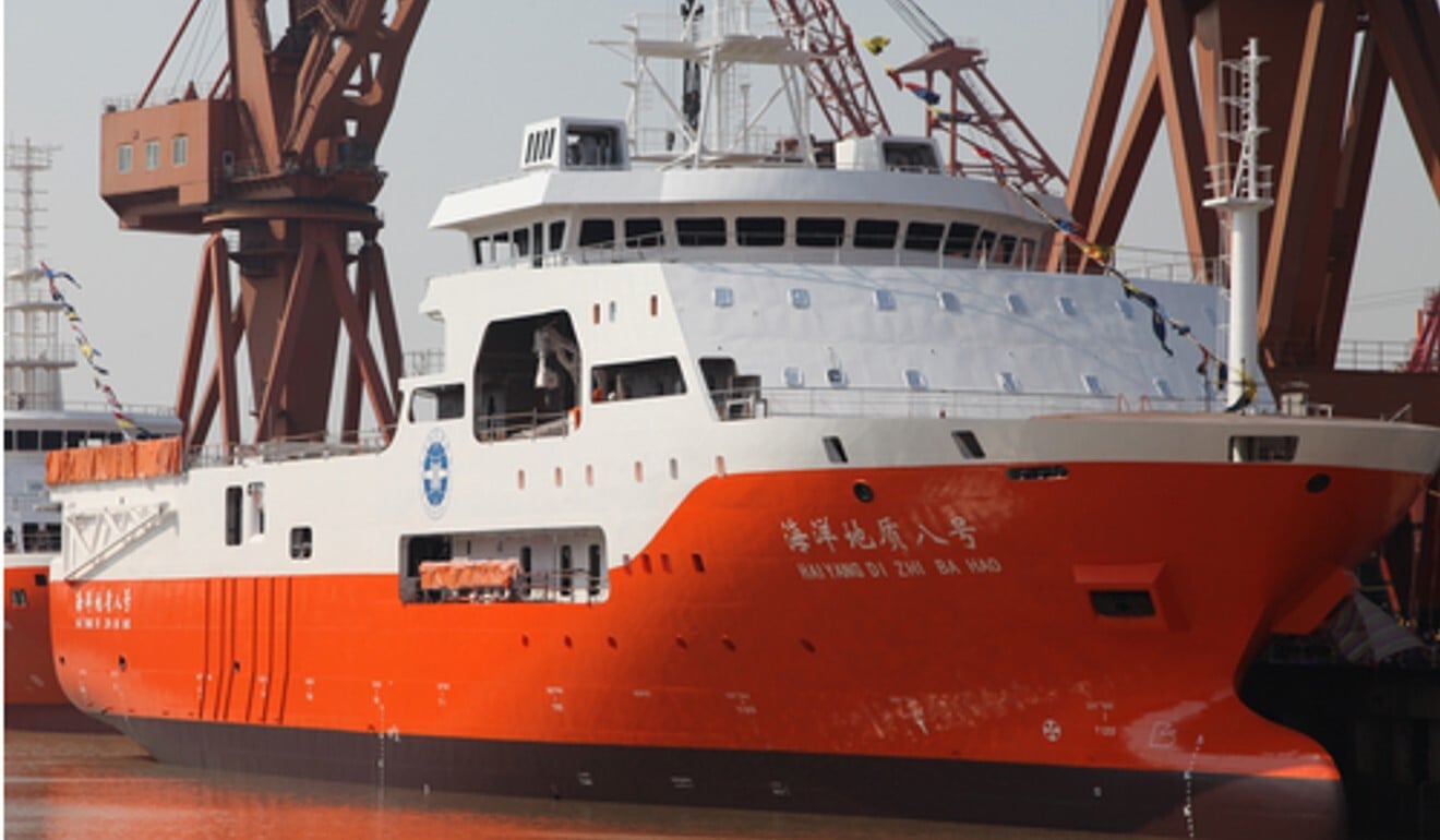 Chinese research ship launched to boost exploration activities ...
