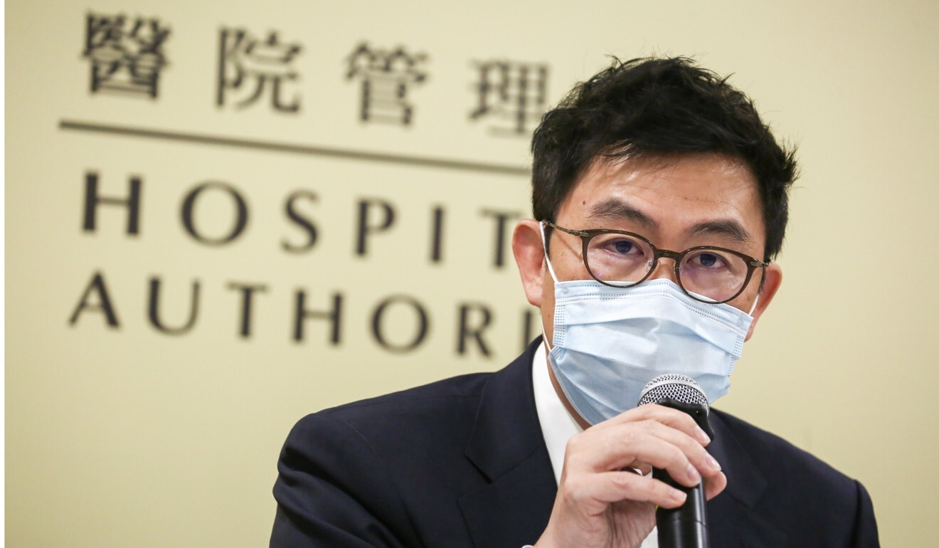Hong Kong third wave: city’s first makeshift Covid-19 hospital will ...