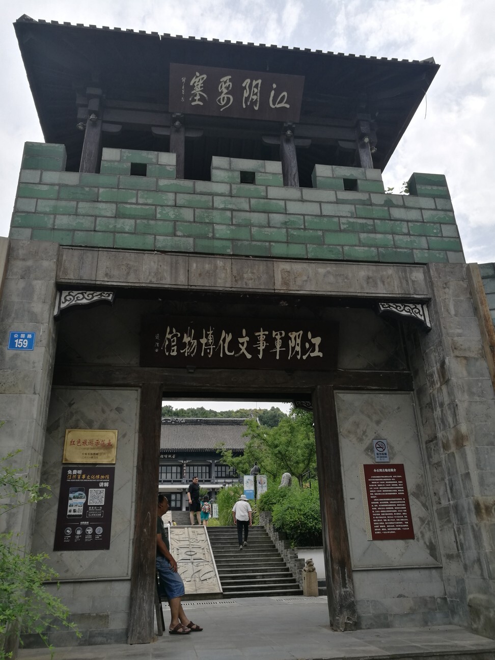 ‘Imperial China’s Indiana Jones’: introducing Xu Xiake, one of the ...